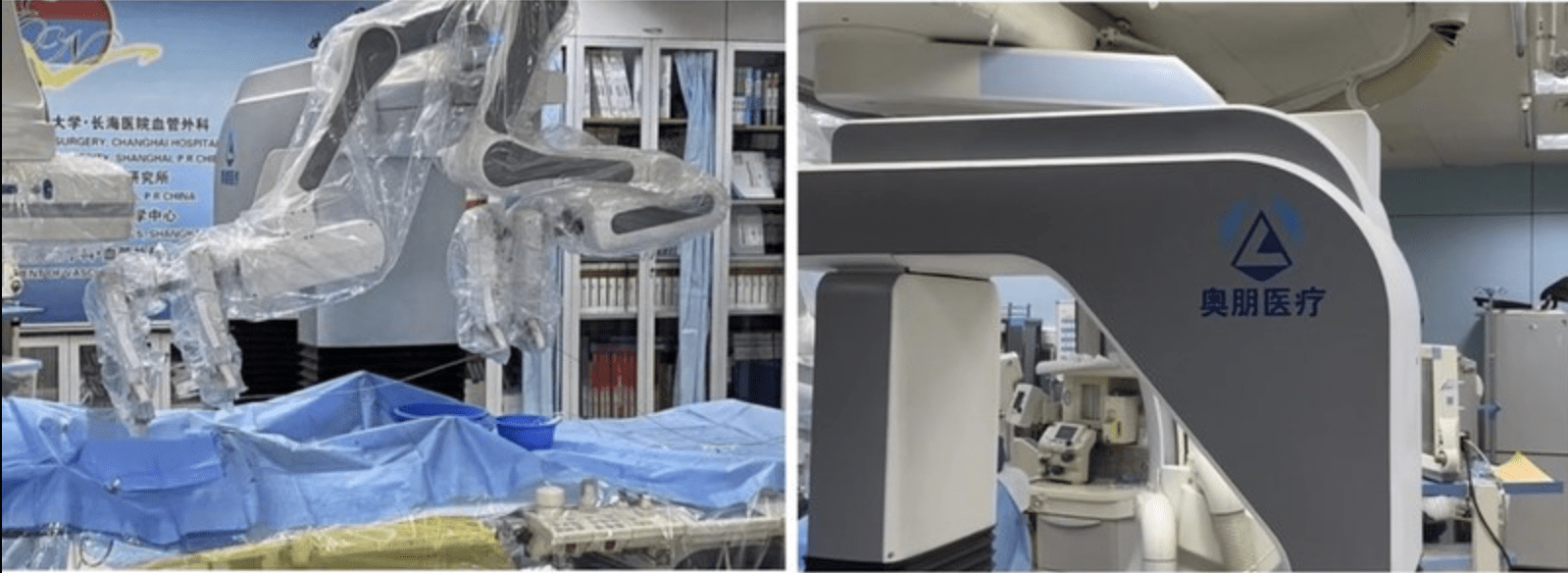 Aopeng Medical completes clinical trial of robotic-assisted peripheral ...